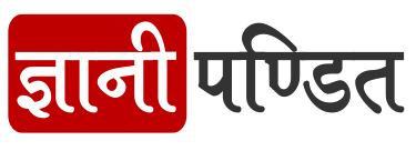 Python Programming Course Learn To Code In Python Gyanipandit Courses