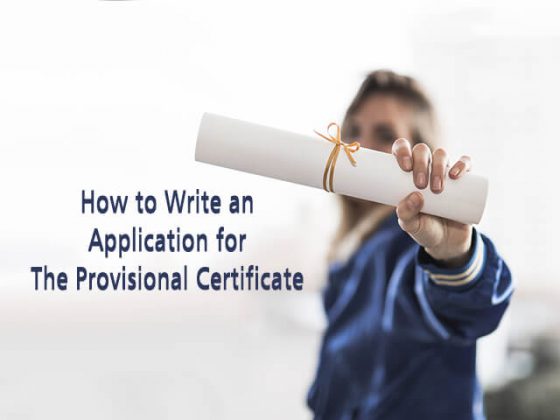 How to Write an Application for the Provisional Certificate | Gyani ...