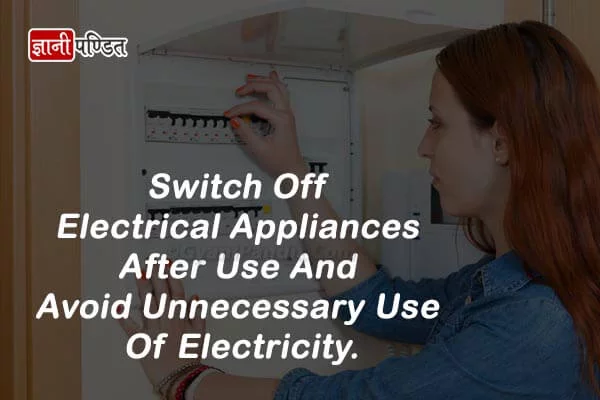 25+ Slogans On Save Electricity - बिजली बचाओ पर नारे