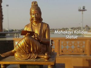 महान कवी कालिदास की जीवनी | India's beloved learning platform